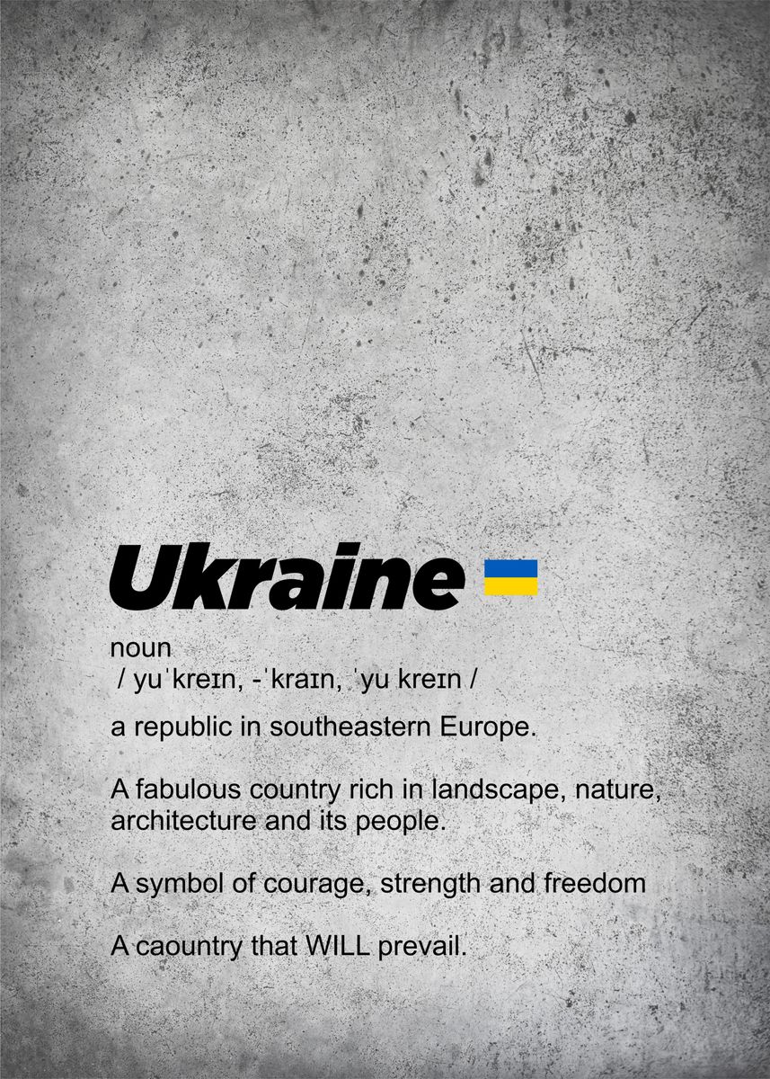 'ukraine definition' Poster, picture, metal print, paint by Bestselling ...