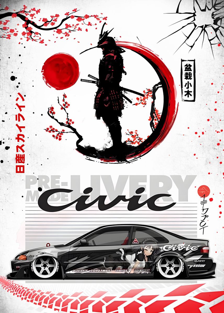 'Silvia car jdm' Poster, picture, metal print, paint by ALEX SHINDER ...