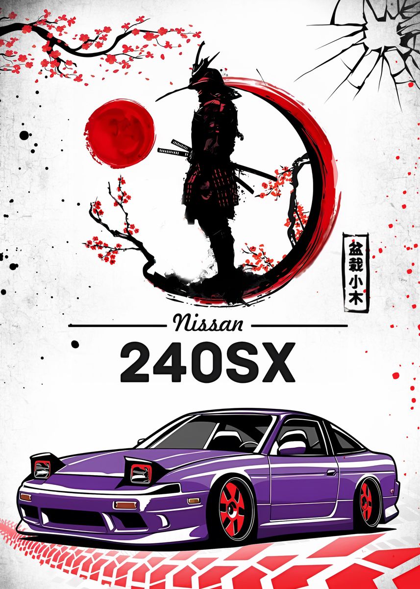 'Nissan 180SX' Poster, picture, metal print, paint by ALEX SHINDER ...