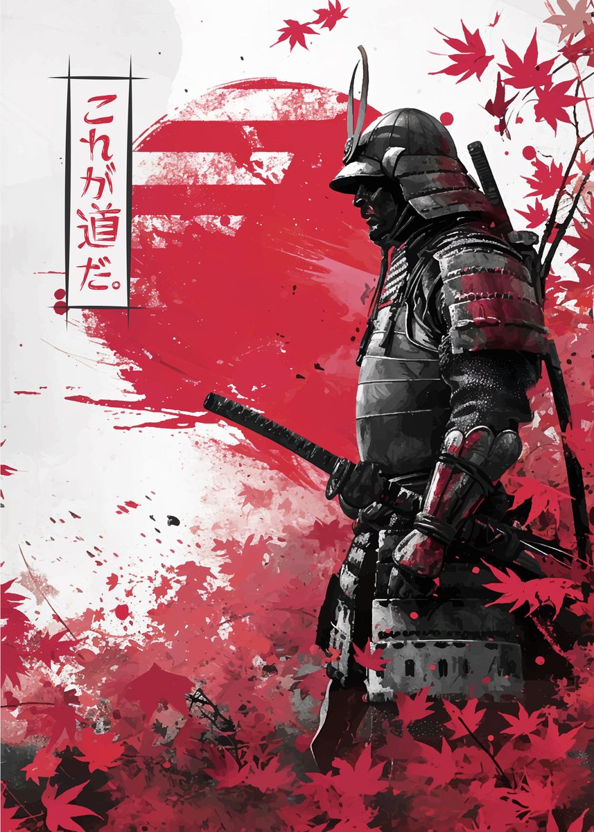 'Samurai in Sakura' Poster, picture, metal print, paint by Best Arts ...