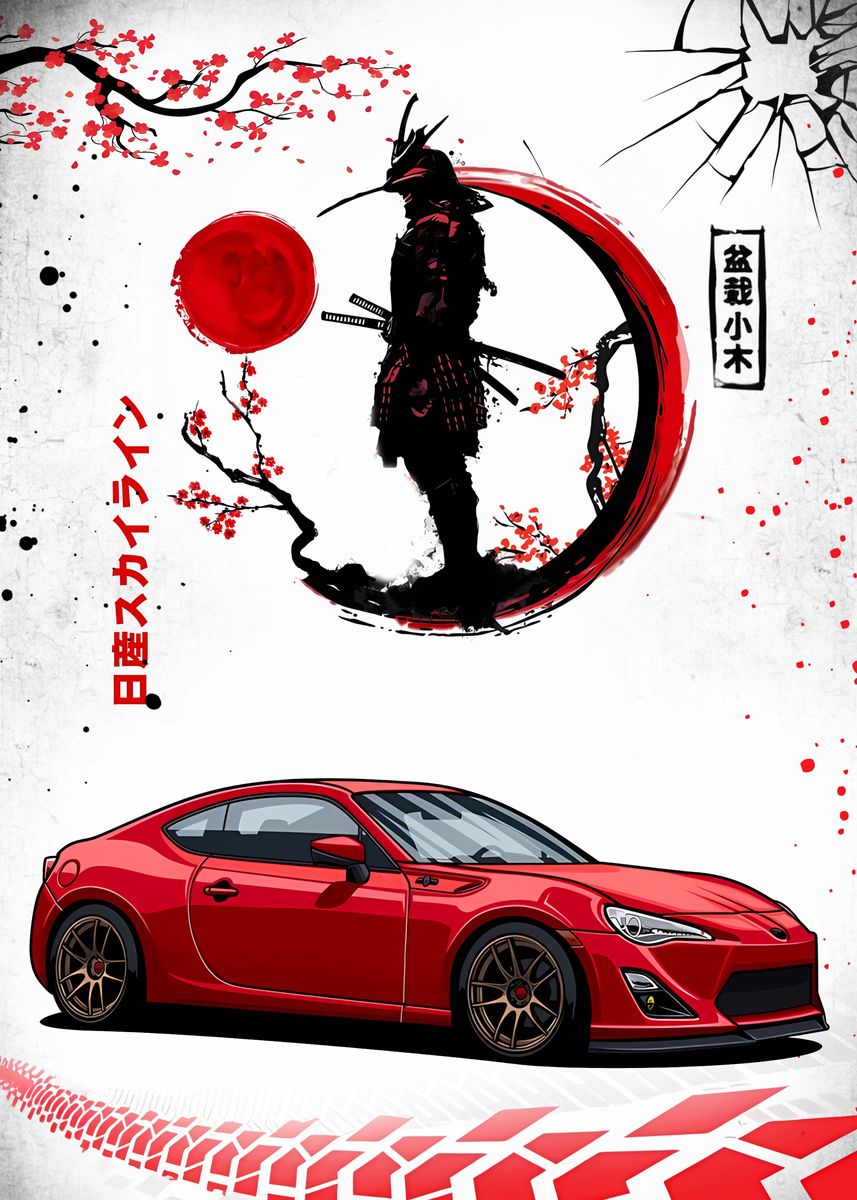 'JDM Toyota GT86' Poster, picture, metal print, paint by ALEX SHINDER ...