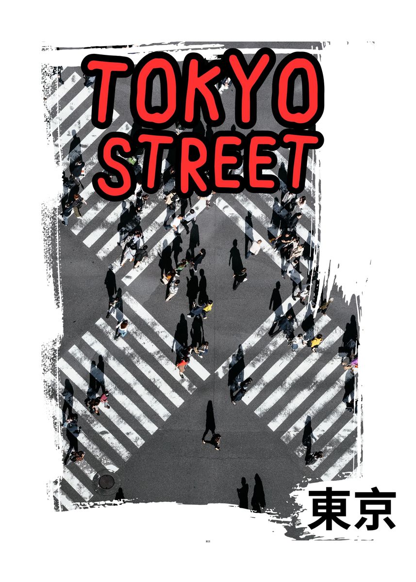 'Tokyo street' Poster, picture, metal print, paint by EDSON RAMOS ...