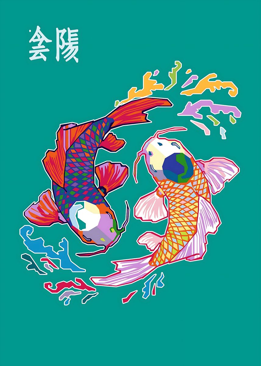 'fish yin yang' Poster, picture, metal print, paint by Aidan Waller ...