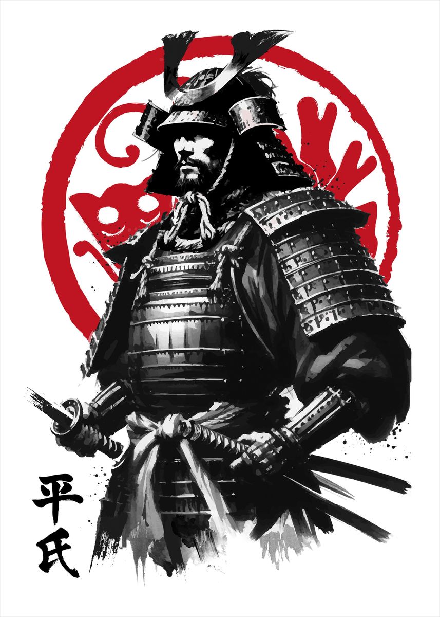 'Samurai clan Taira' Poster, picture, metal print, paint by Antonio ...