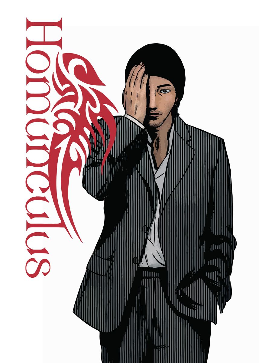 'Homunculus Manga Susumu' Poster, picture, metal print, paint by Vars ...