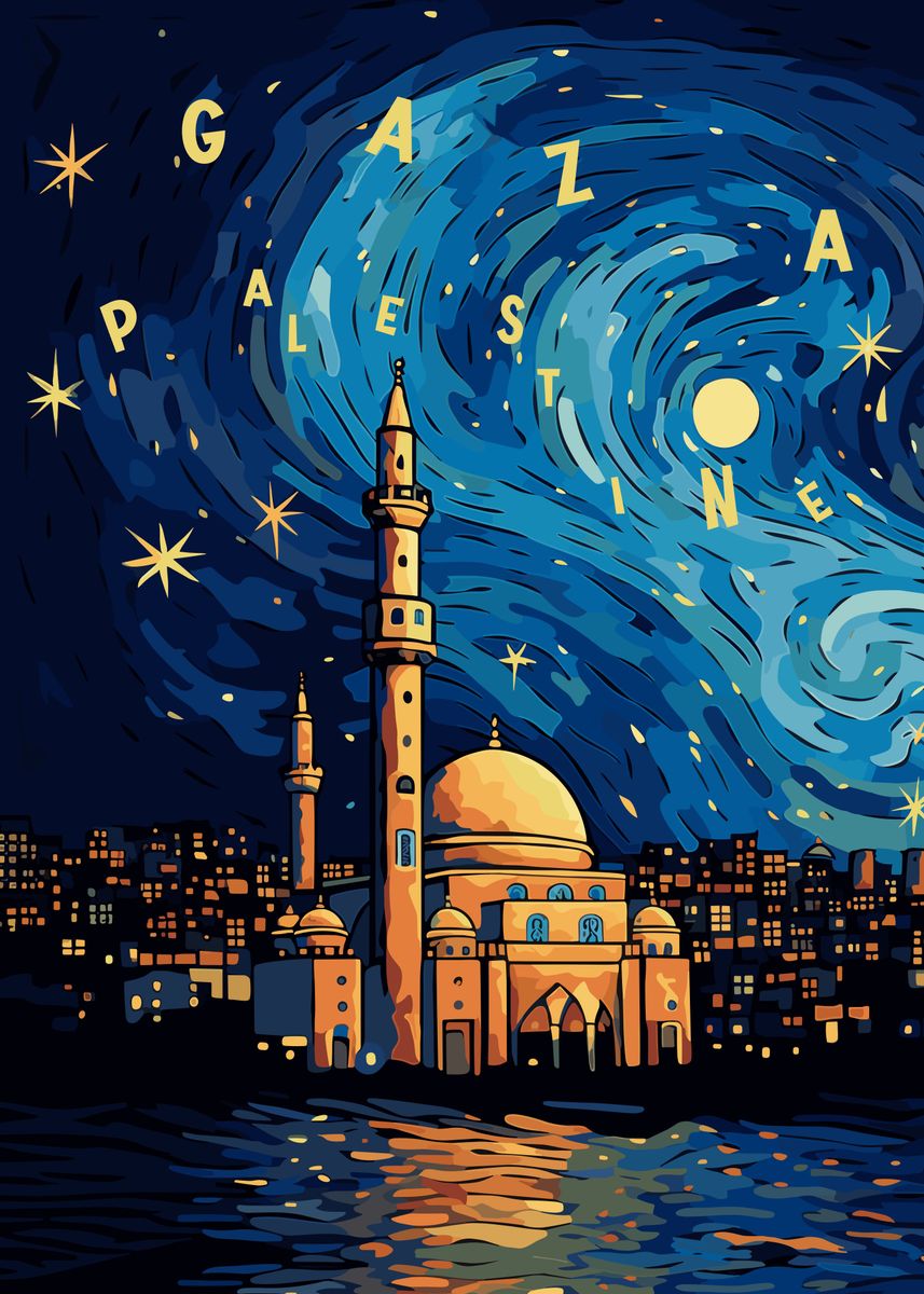 'Gaza Palestine Design Art' Poster, picture, metal print, paint by Omar ...