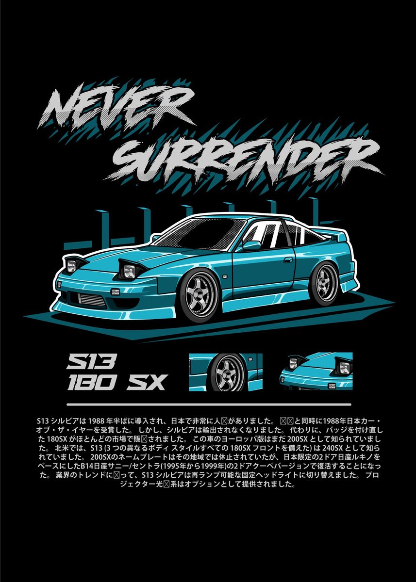 'Nissan Sylvia S13 180 SX' Poster, picture, metal print, paint by Heru ...