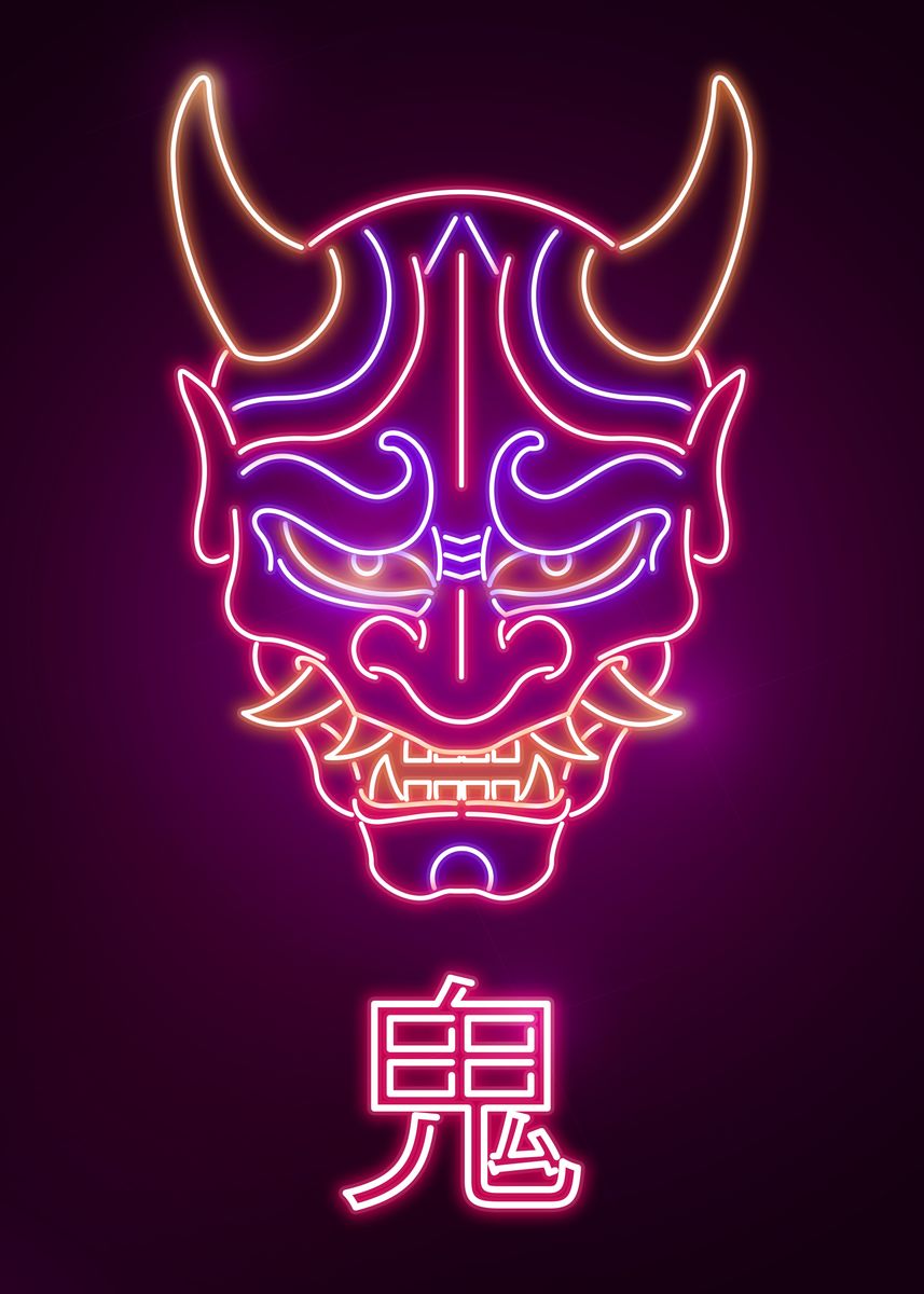 'Neon Oni Mask' Poster, picture, metal print, paint by Donnie | Displate