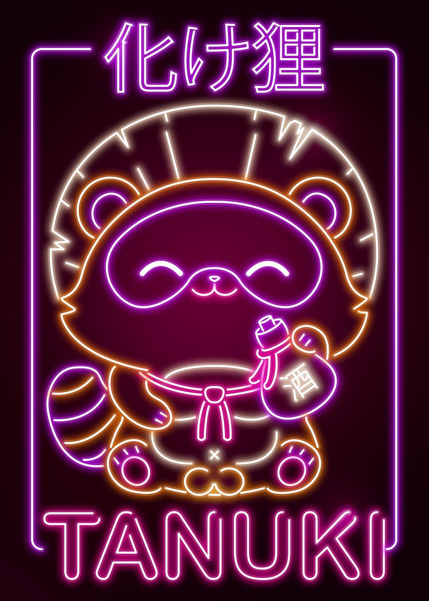 'Neon Tanuki Yokai' Poster, picture, metal print, paint by Donnie ...