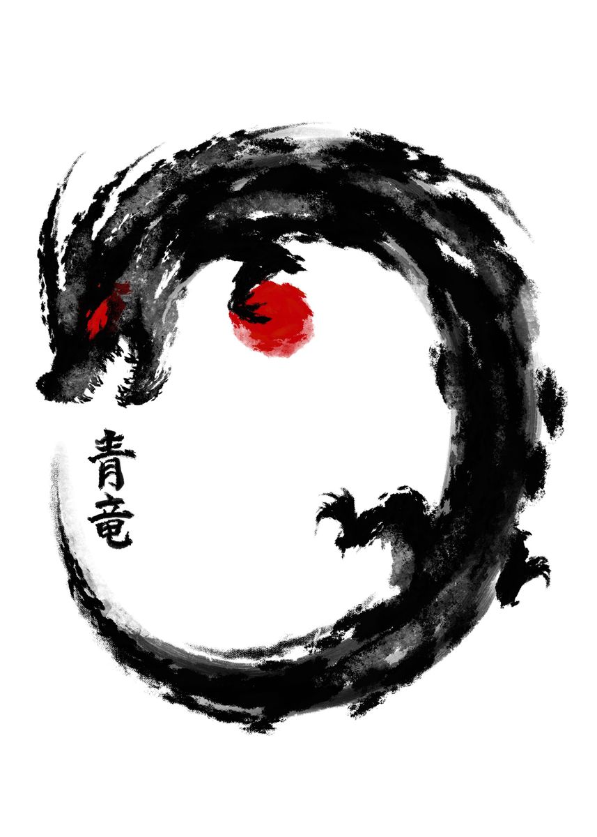 'enso dragon ' Poster, picture, metal print, paint by spoilerinc ...