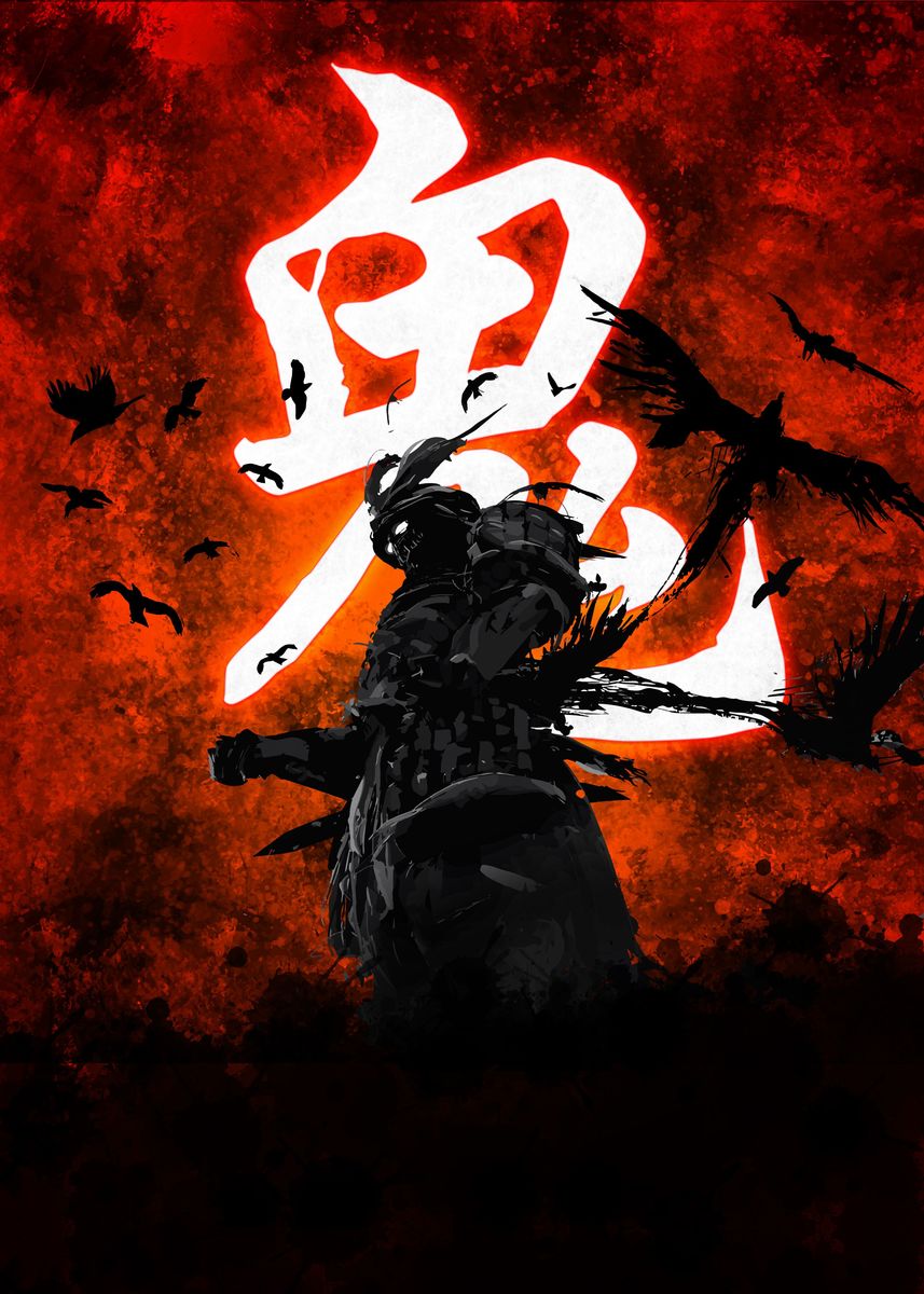 'Red Demon Samurai' Poster, picture, metal print, paint by Faissal ...