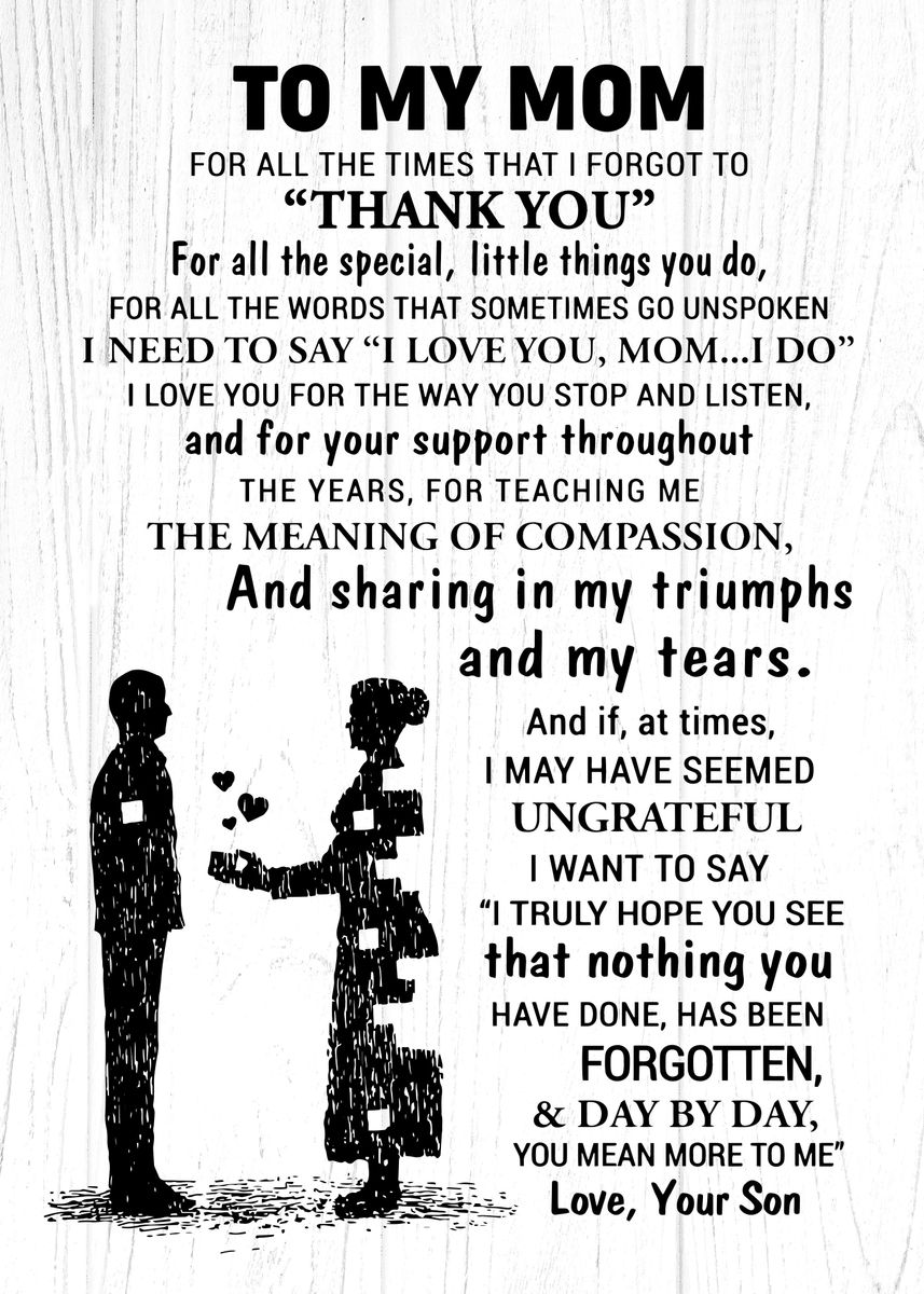 'To My Mom Gift For Mom ' Poster, picture, metal print, paint by Nice ...
