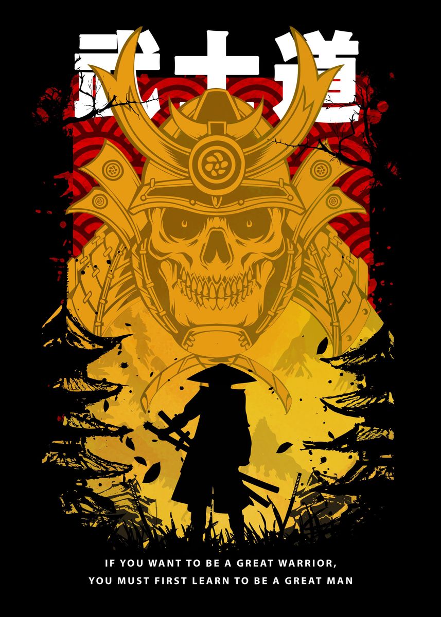 'Samurai Warrior' Poster, picture, metal print, paint by Ridwanart ...