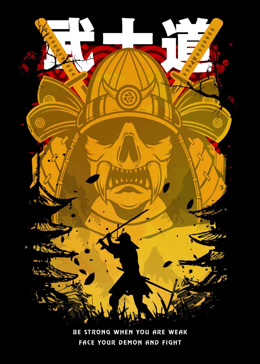 'Samurai Warrior' Poster, picture, metal print, paint by Ridwanart ...