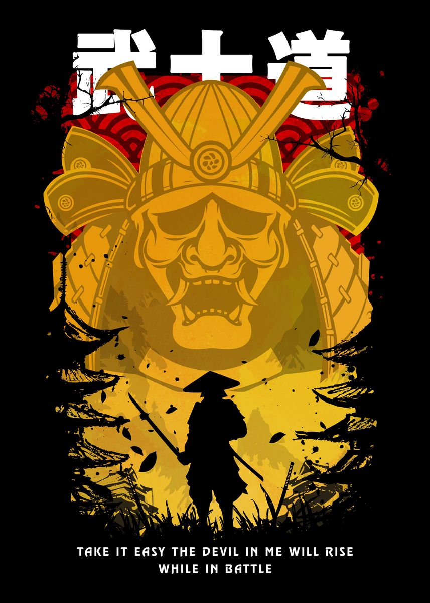 'Samurai Warrior' Poster, picture, metal print, paint by Ridwanart ...