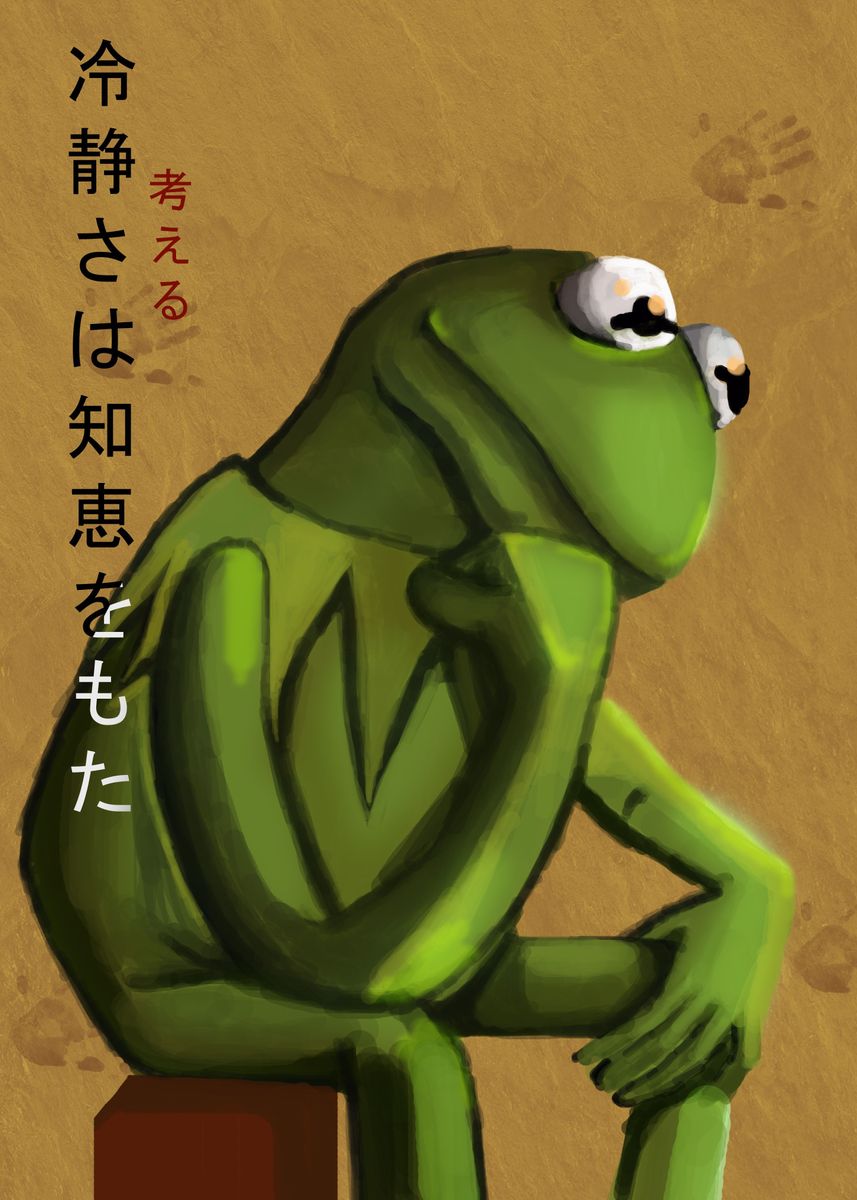 'pepe the thinker ' Poster, picture, metal print, paint by wine age ...