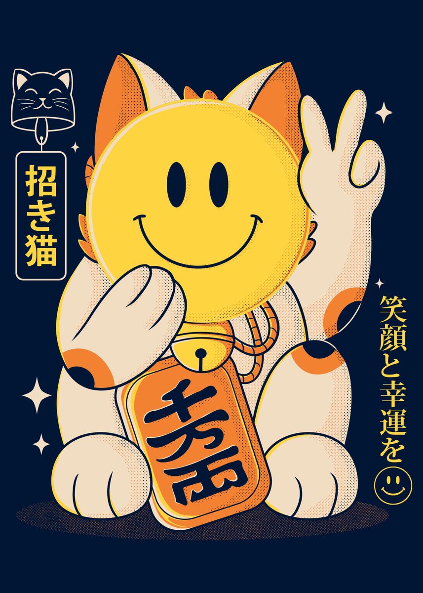 'Smile Maneki Neko' Poster, picture, metal print, paint by Eoli Studio ...