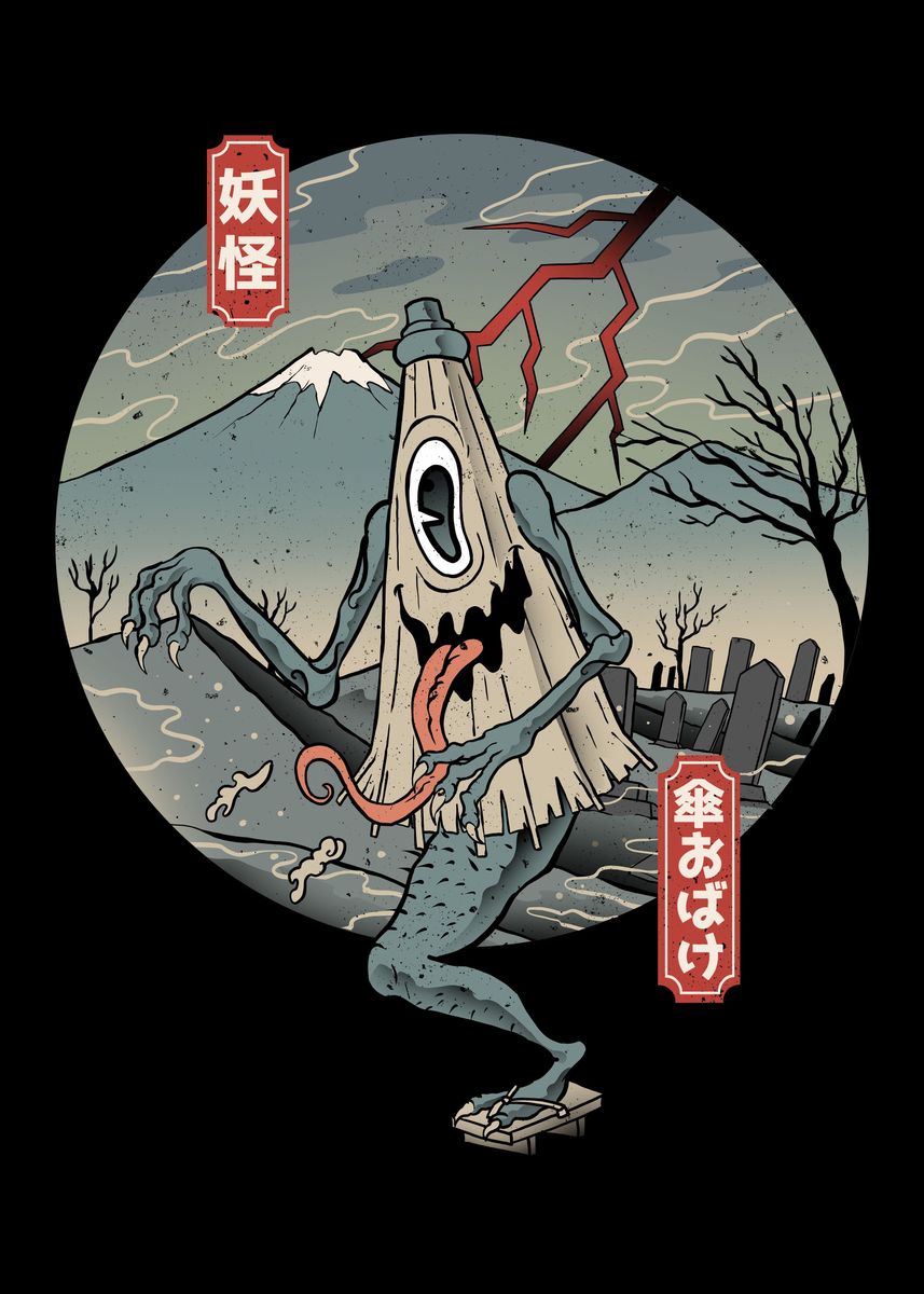 'umbrella yokai ghost ' Poster, picture, metal print, paint by iqbal ...