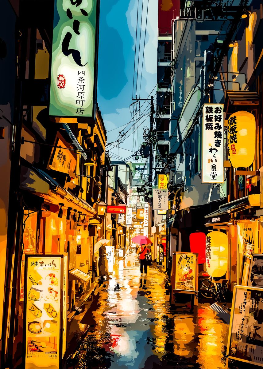 'Japanese Night Life' Poster, picture, metal print, paint by Brandon ...