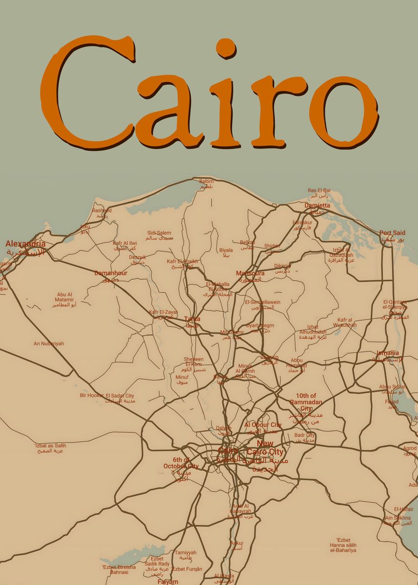 'Cairo map' Poster, picture, metal print, paint by Portokalis | Displate