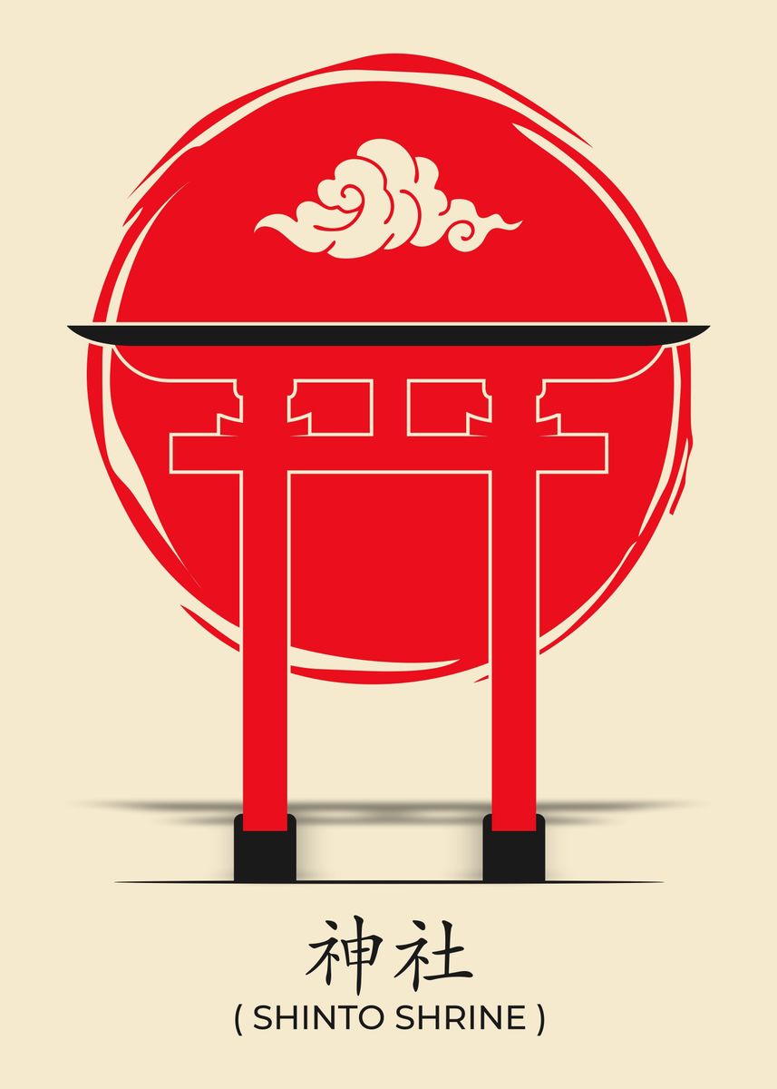 'Shinto Shrine' Poster, picture, metal print, paint by Zhidane Al dhaer ...