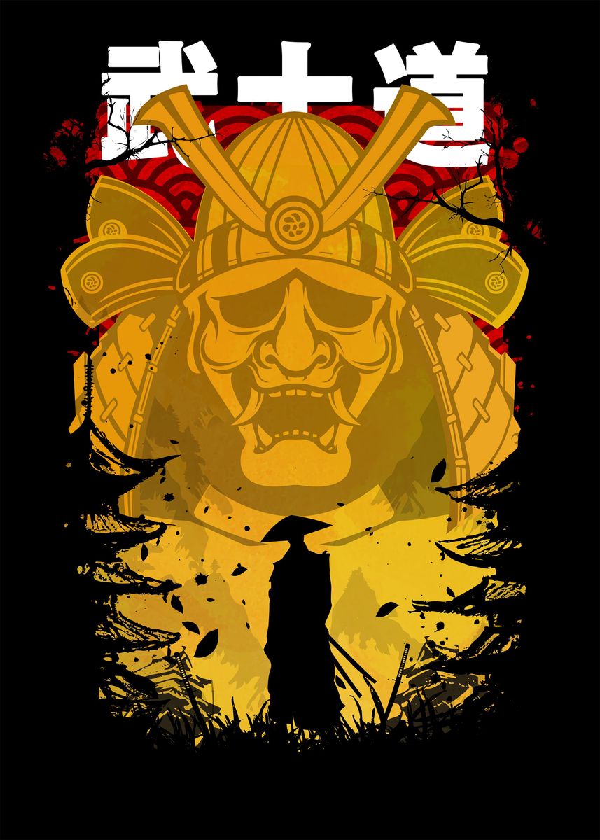 'the last samurai' Poster, picture, metal print, paint by asnah asnah ...
