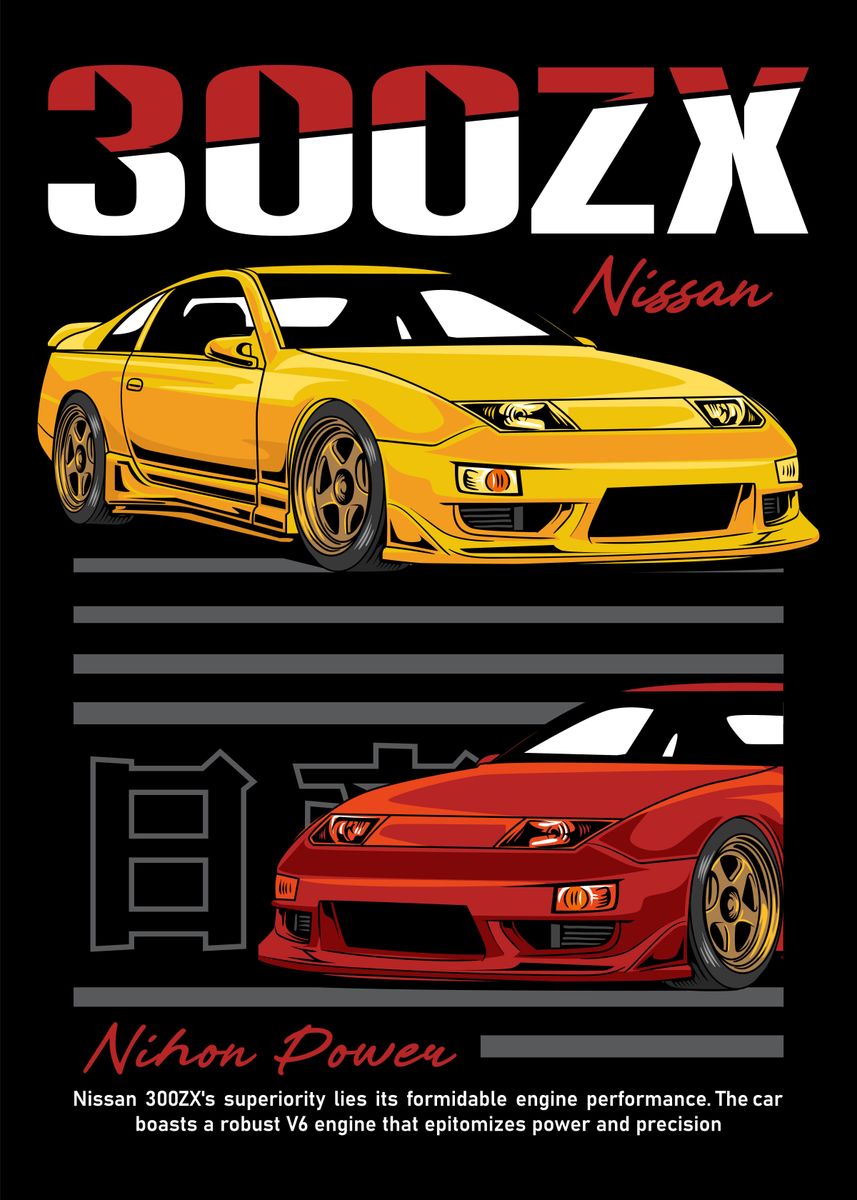 '300ZX Racing JDM Car' Poster, picture, metal print, paint by Berkah ...