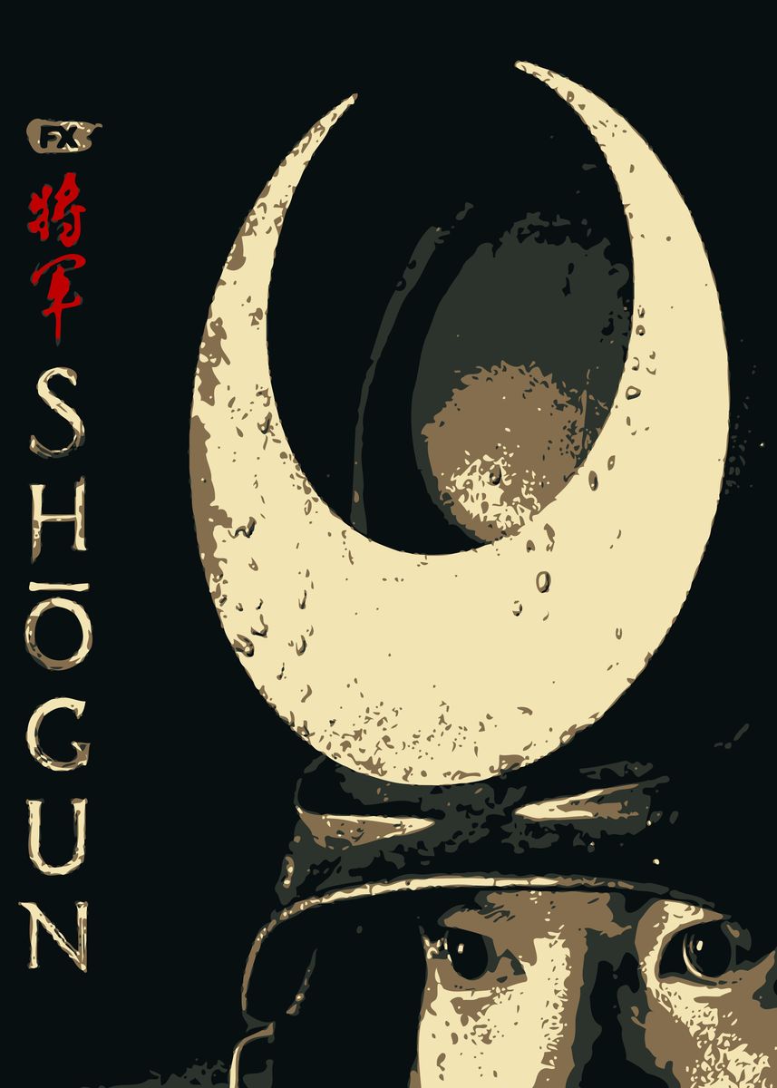 'Shogun Movie' Poster, picture, metal print, paint by Inspirates Studio ...