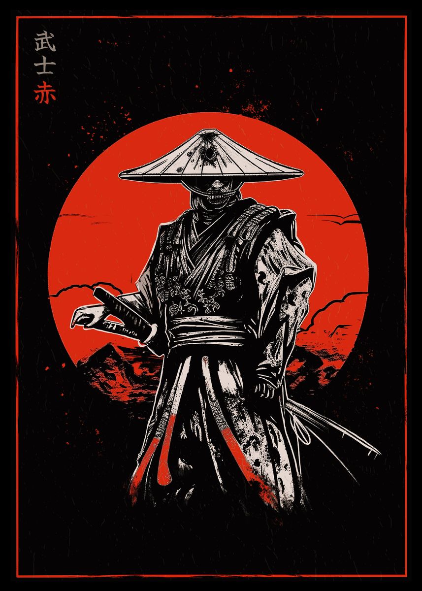 'Samurai Red Sun' Poster, picture, metal print, paint by ArtNinja ...