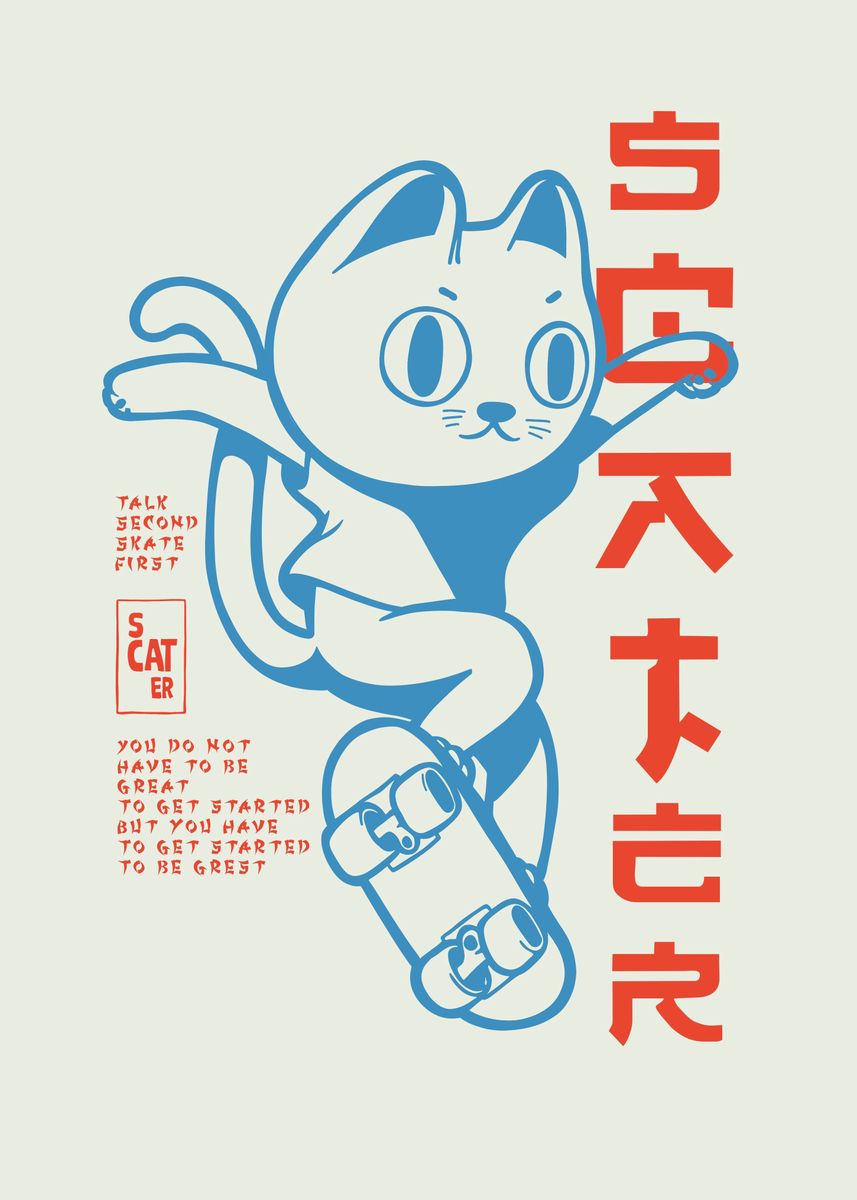 'sCATer' Poster, picture, metal print, paint by fay list.art | Displate