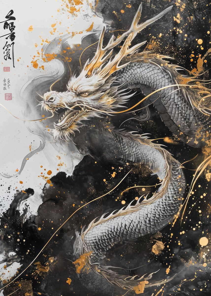 'Chinese Dragon' Poster, picture, metal print, paint by Senja Kolesnyk | Displate