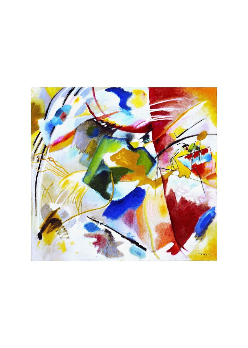 'Green Centre' Poster, picture, metal print, paint by Gee Gee | Displate