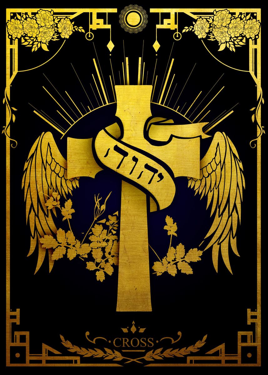 'Christianity Cross Symbol' Poster, picture, metal print, paint by ...