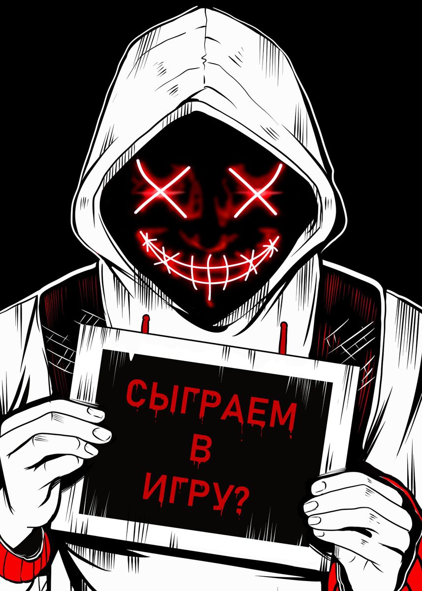 'Smiley Hood' Poster, picture, metal print, paint by Dark Poster | Displate