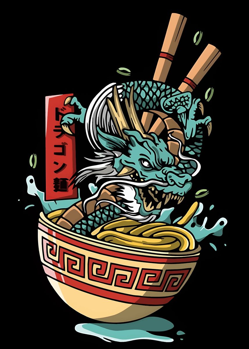 'Food Dragon' Poster, picture, metal print, paint by Dream Land | Displate