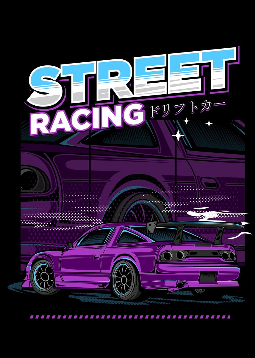 'car street racing' Poster, picture, metal print, paint by Jermaine ...