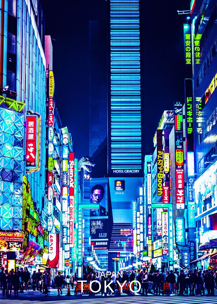 'japan tokyo cyberpunk' Poster, picture, metal print, paint by INSPIRE ...