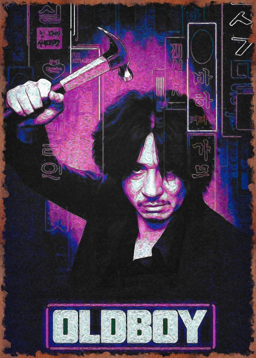 'old boy' Poster, picture, metal print, paint by Greatest of All Time ...