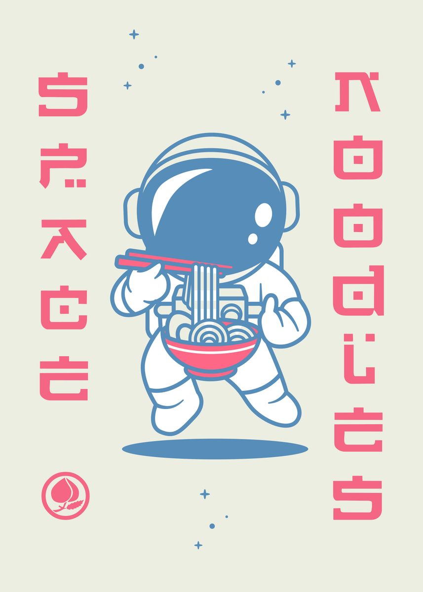 'Space noodles' Poster, picture, metal print, paint by Synthwave 1950 ...