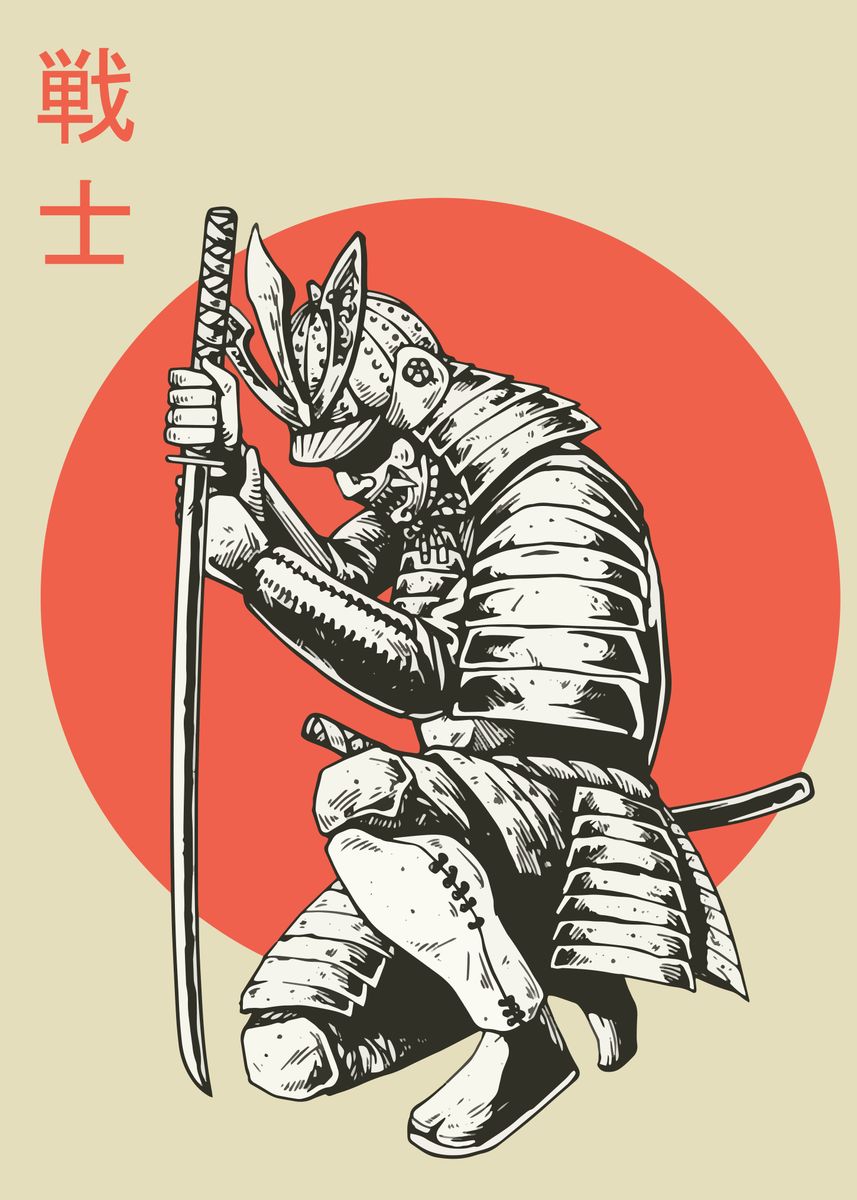 'Fallen Samurai' Poster, picture, metal print, paint by That one Guy ...