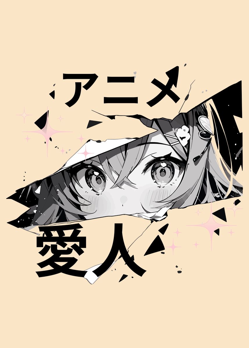 'Anime Art' Poster, picture, metal print, paint by Luxe Art | Displate