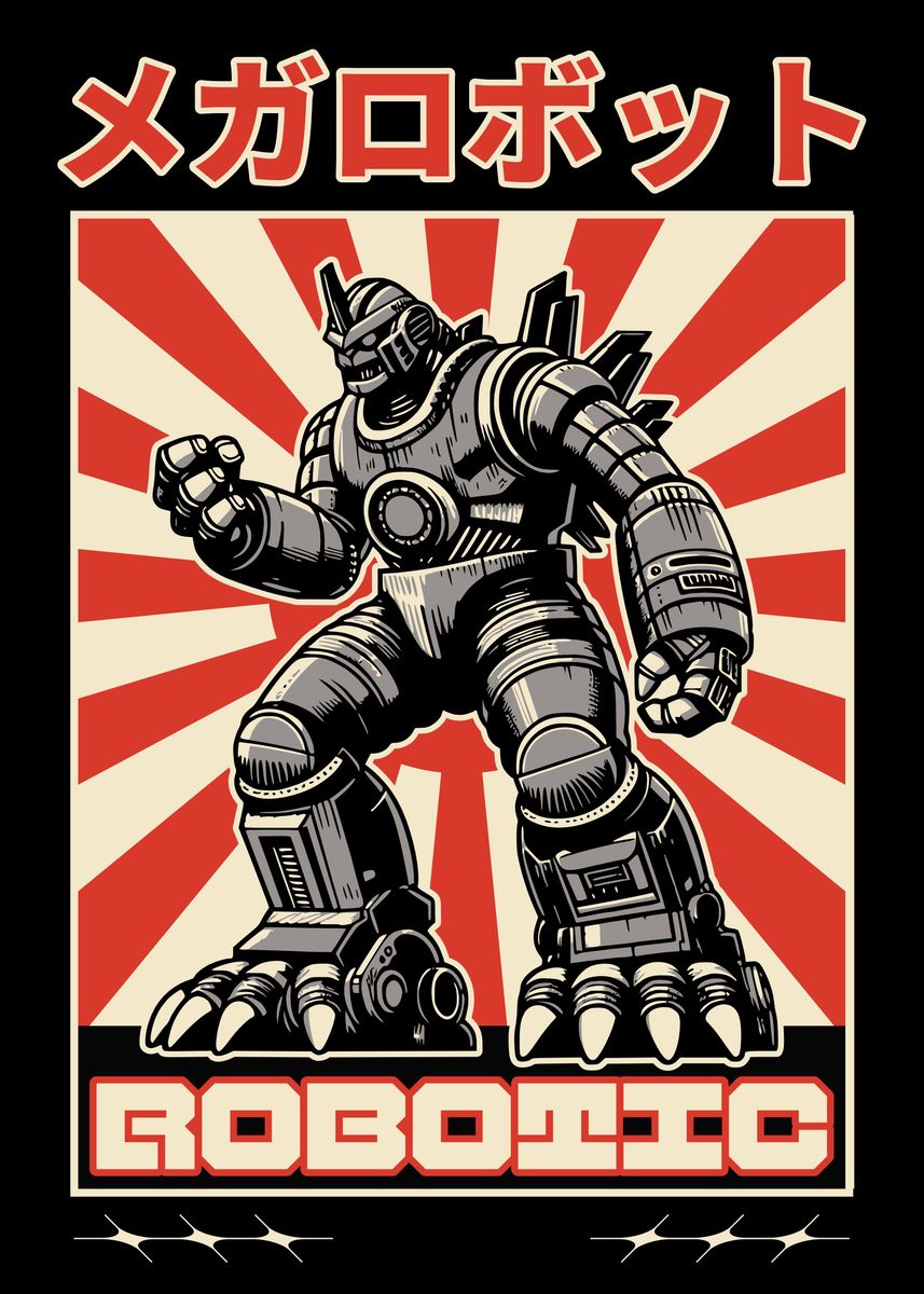 'Japan Robot Anime Retro' Poster, picture, metal print, paint by du ...