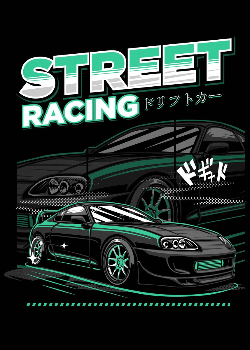 'car street racing' Poster, picture, metal print, paint by Jermaine ...