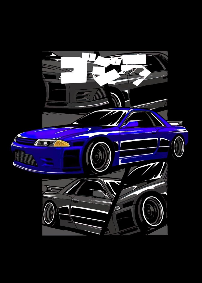 'car' Poster, picture, metal print, paint by Bulma Corps | Displate