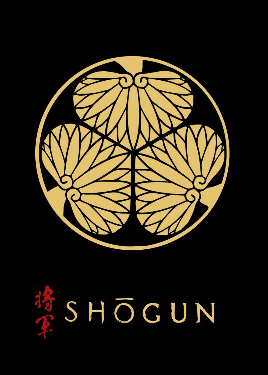'Shogun Samurai Clan Logo' Poster, picture, metal print, paint by М ...