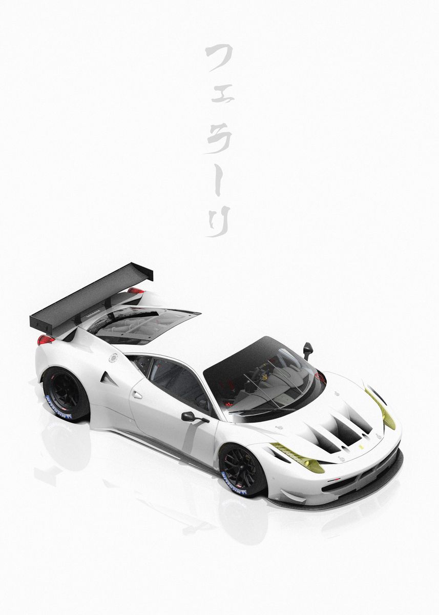 'White Ferrari 458 GT2' Poster, picture, metal print, paint by Yannick ...
