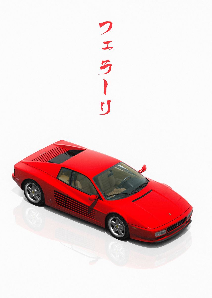 'Red Ferrari Testarossa' Poster, picture, metal print, paint by Yannick ...