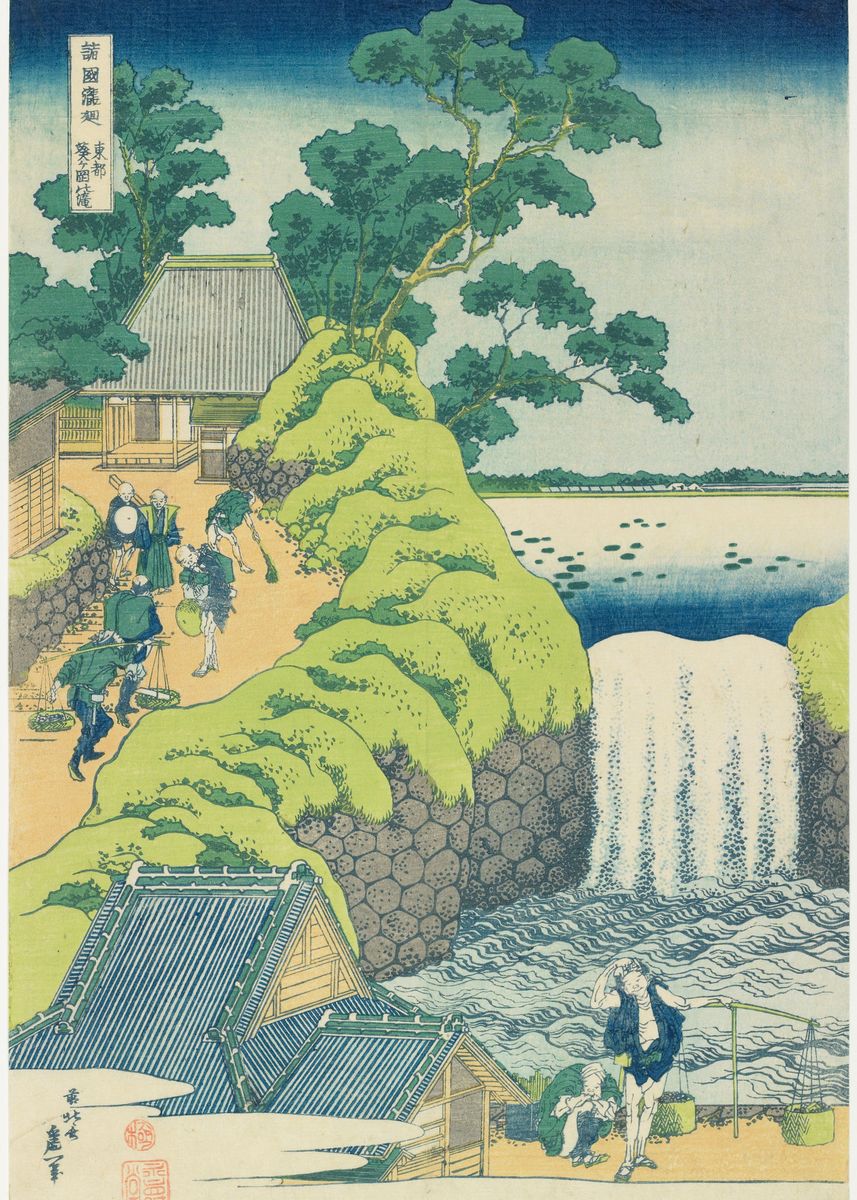 'Waterfall of Amida' Poster, picture, metal print, paint by kooldigi ...