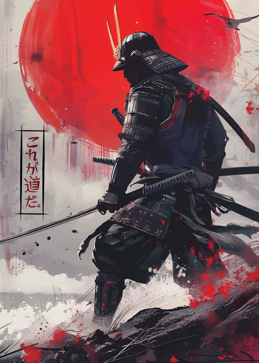 'Red moon samurai' Poster, picture, metal print, paint by ALEX SHINDER ...