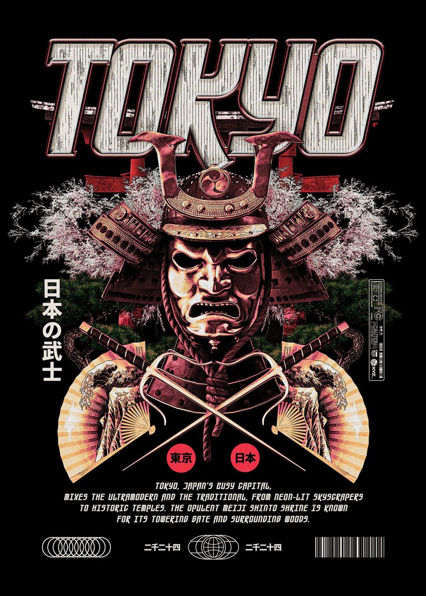 'Japanese Samurai Warrior' Poster, picture, metal print, paint by Jon ...